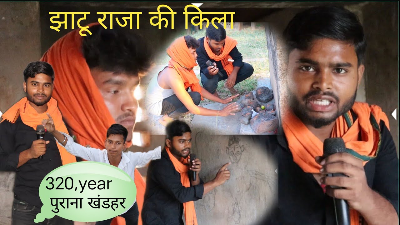 Jhatu🥷 Raja ki Kila || full #comedy🤠 #trending #viral #youtubevideo ...
