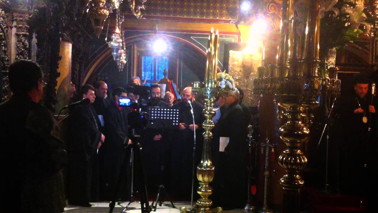 ΠΟΛΥΧΡΟΝΙΟΝ ΤΟΥ ΠΑΝΑΓΙΩΤΑΤΟΥ ΚΑΙ ΟΙΚΟΥΜΕΝΙΚΟΥ ΠΑΤΡΙΑΡΧΟΥ κ.κ ...