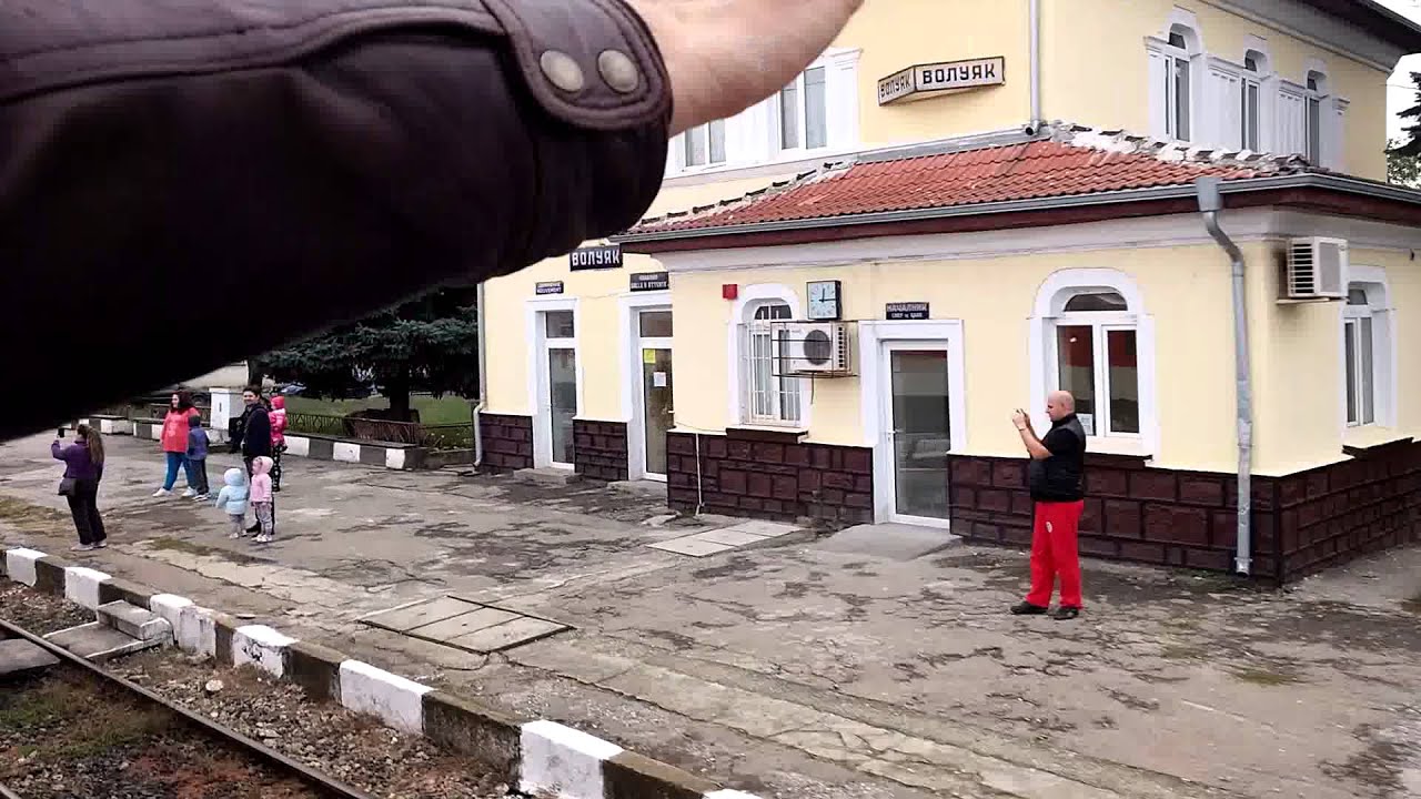 BDZ class 46.03 / 17.10.2015 - YouTube