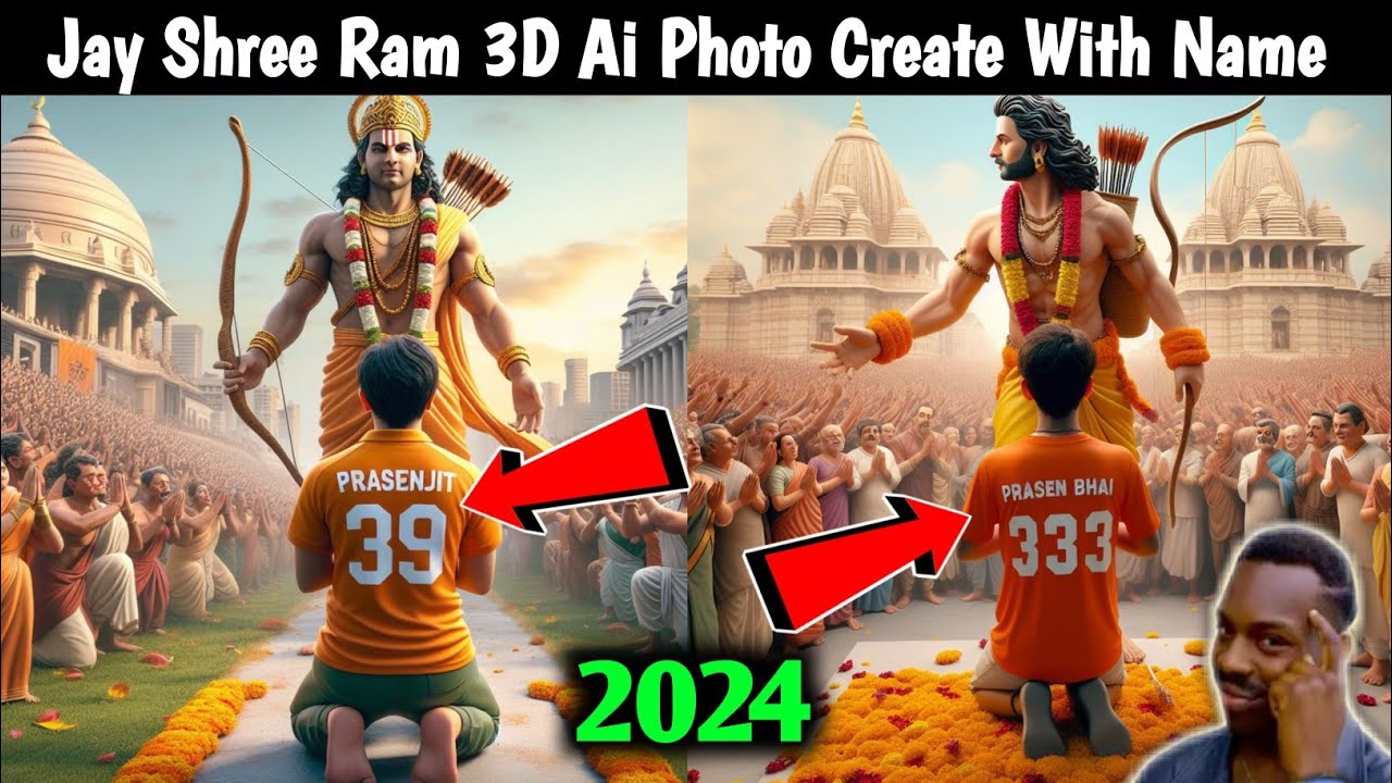 bing image create Jay shree ram | How to create Jay Shri Ram 3D ai ...