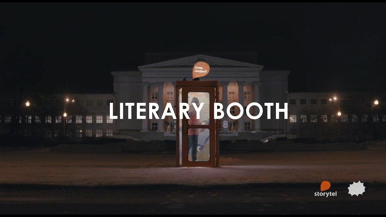 Literary Booth Case - YouTube