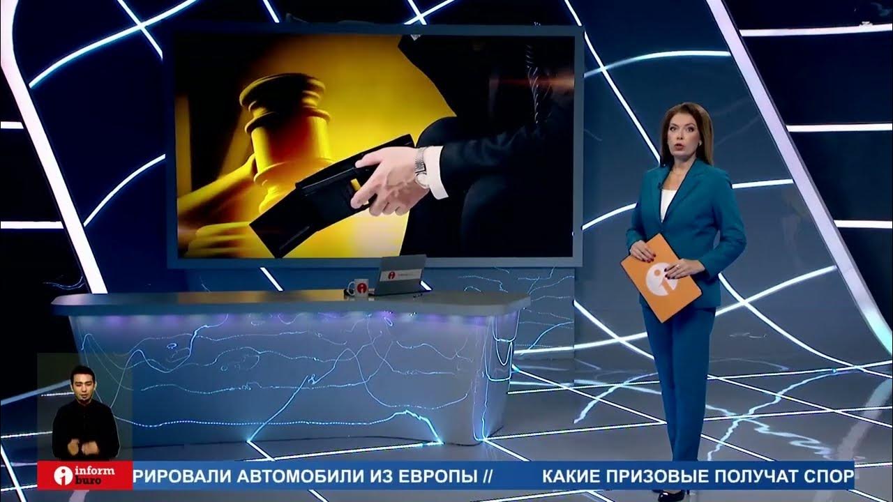 11 тысяч казахстанцев признали банкротами Почему большинству