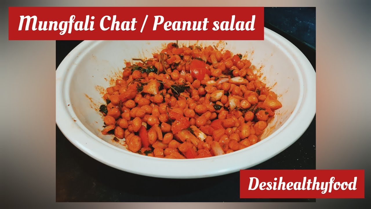 R4 - Mungfali chat / Peanut salad / मुंगफली चाट - YouTube
