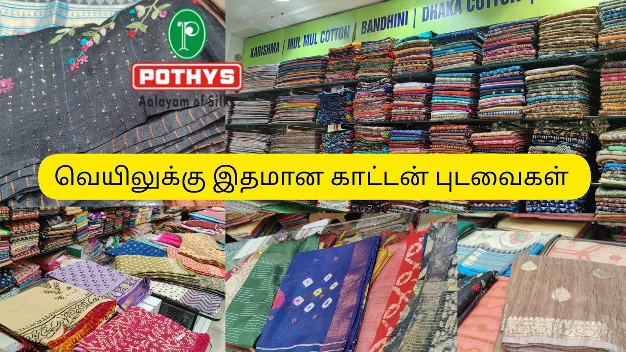 Pothys Summer Cotton Sarees Mulmul Cotton, Bandhini, Dhaka,Linen,Jaipur ...