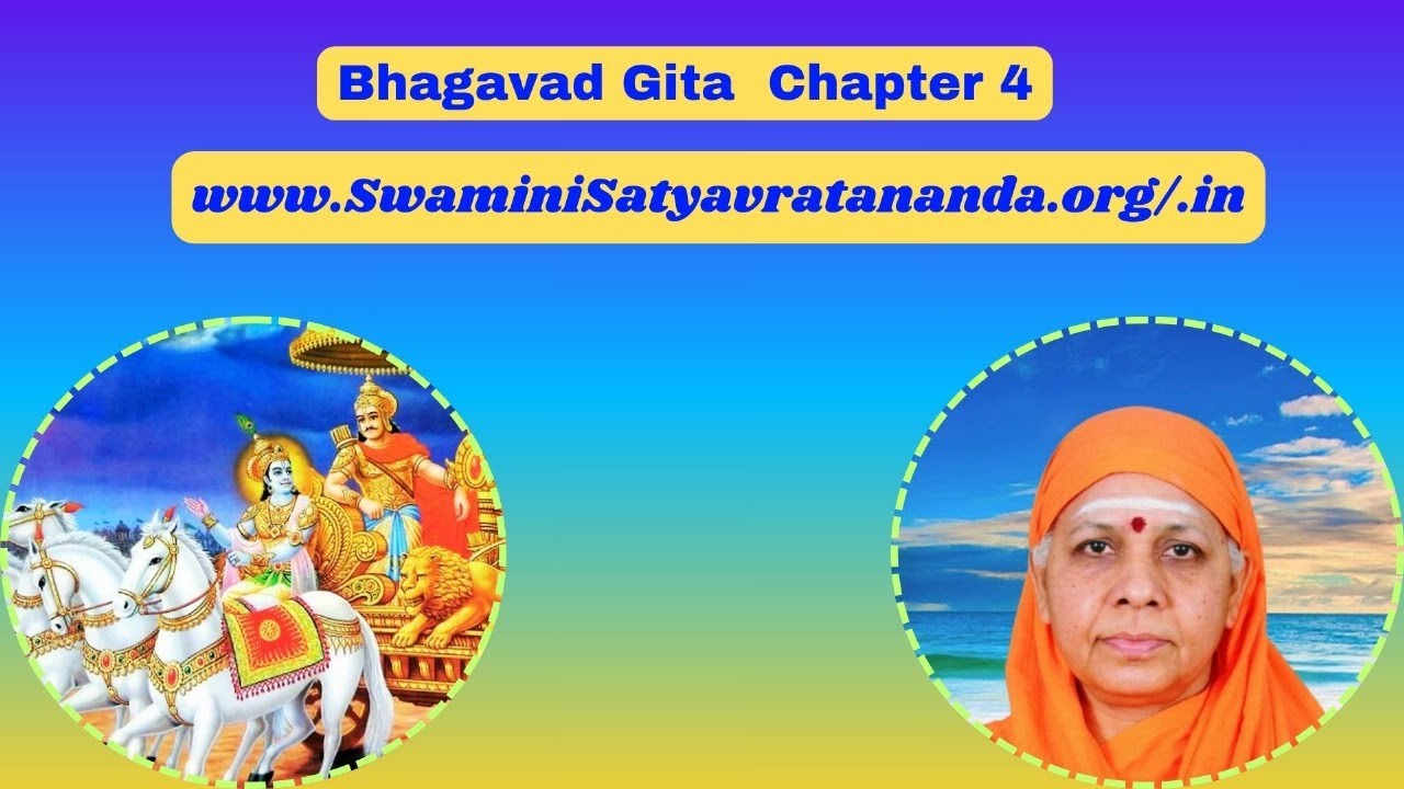 3 BHAGAVAD GITA CHAPTER 4 - YouTube