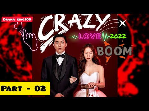 Crazy Love - 2022 💗Part - 2 💗 Korean Drama Mix 💗Hindi Mix Song💗 #korea #hindisadsongs Drama king100