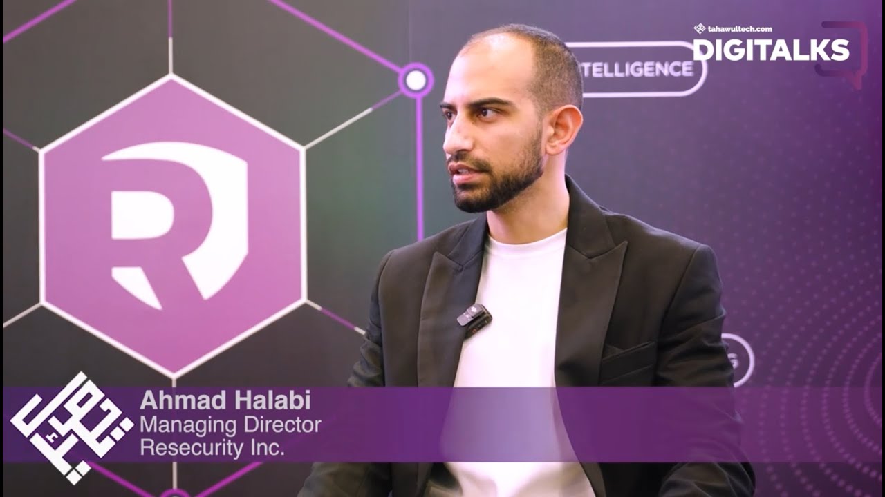 Ahmad Halabi Interview at LEAP 2025 - YouTube