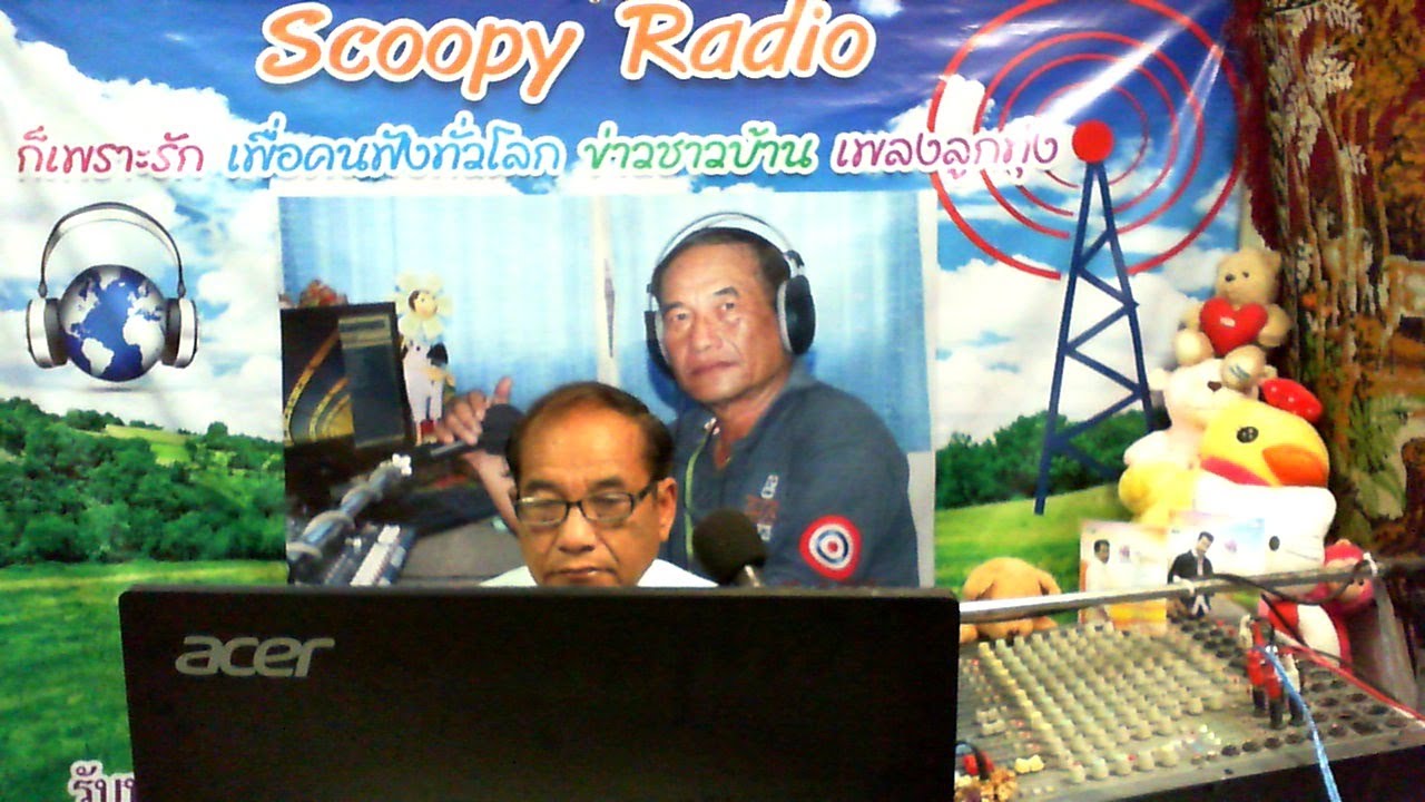 Scoopy Radio หนุ่มน้อยฝอยข่าว กับ อ.นิพนธ์ สุระพันธ์ 19.00 น. น. วันพุธ ...
