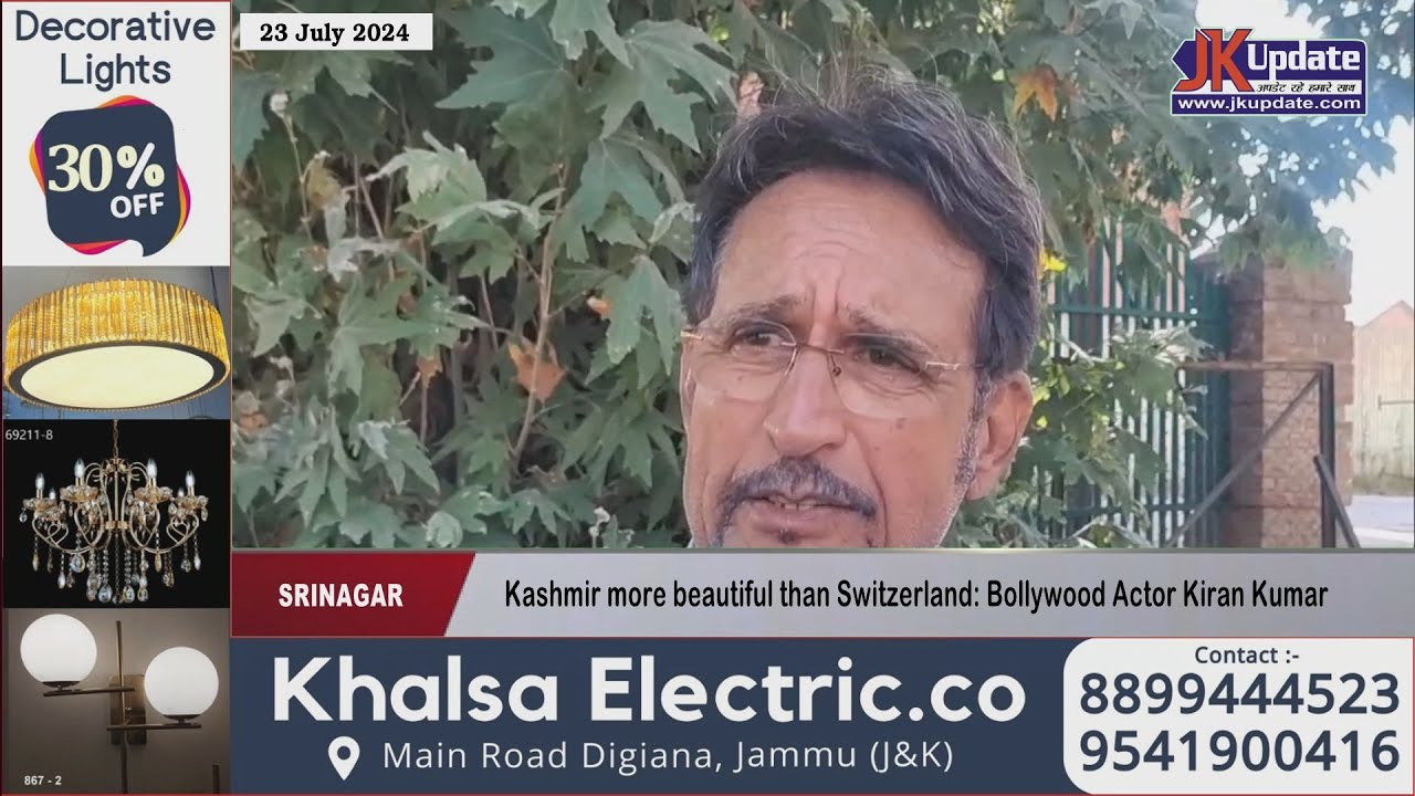 Kashmir more beautiful than Switzerland: Bollywood Actor Kiran Kumar - YouTube