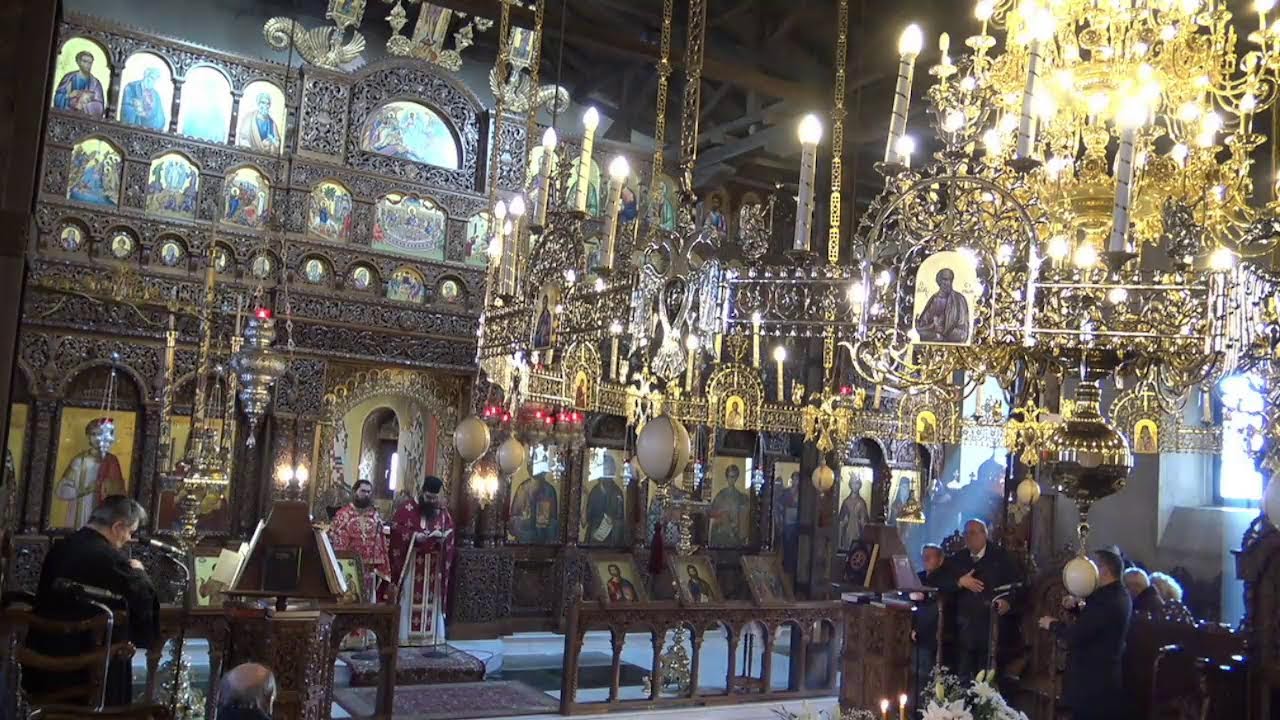 14/01/2024. ΚΥΡΙΑΚΗ ΜΕΤΑ ΤΑ ΦΩΤΑ . Ι.Μ.Ν ΣΤΕΦΑΝΟΥ ΑΡΝΑΙΑΣ - YouTube