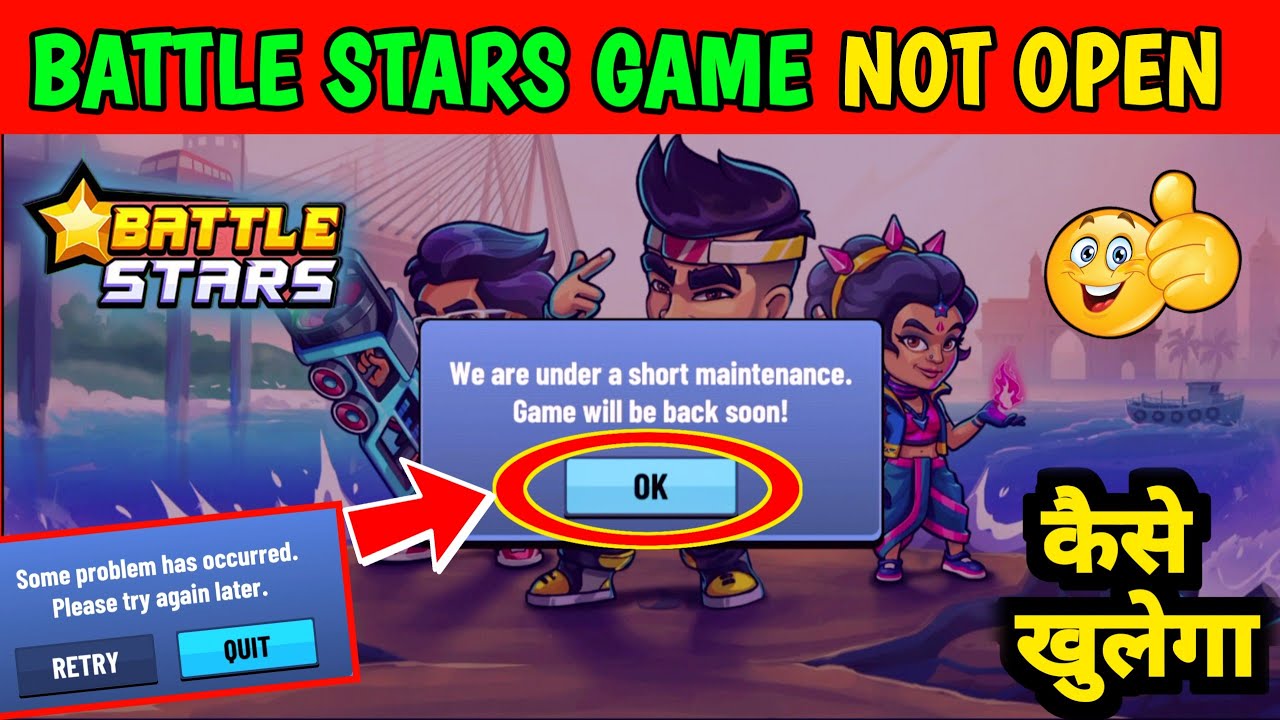 Battle Stars Game Not Open || How to Open Battle Stars || Battle Stars ...