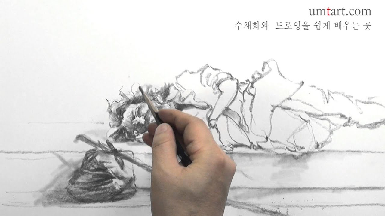 How to draw the homeless by Um KyungHo 드로잉 노숙자 그리기 엄경호 - YouTube