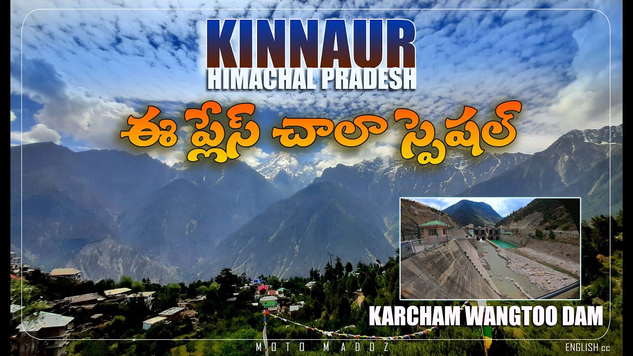 Kinnaur అందాలు || Karcham Wangtoo Dam || Reckong peo to Shimla || EP-12 ...