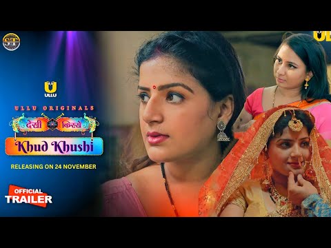Desi Kisse Khud Khushi Official Trailer | Ullu App | Prajakta Jahagirdar Upcoming Series Update |