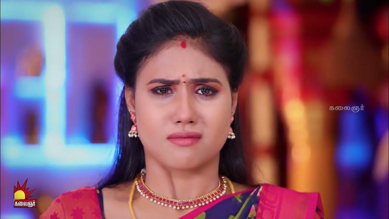 பொன்னி C/o ராணி | Ponni C/o Rani Promo | 30th Nov 2022 | Preethi Sanjiv | Kalaignar TV - YouTube