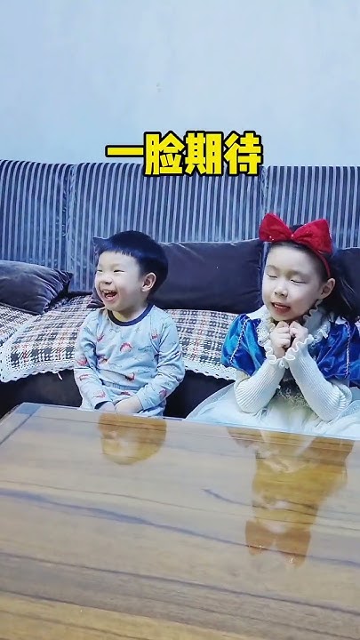 小可:就姐姐是你亲生的呗! Funny 搞笑 萌娃搞笑生活 搞笑萌娃 萌娃的迷惑行为 爆笑 Youtube