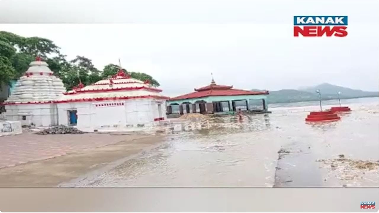Mahanadi Flood Water Rushes Into Maa Bhattarika Temple In Badamba - YouTube