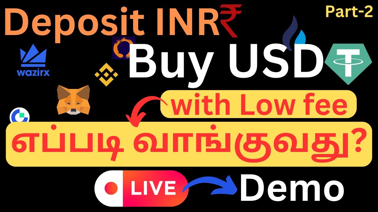 INR Deposit, Crypto INR to USDT | Live Demo | தமிழில் - YouTube