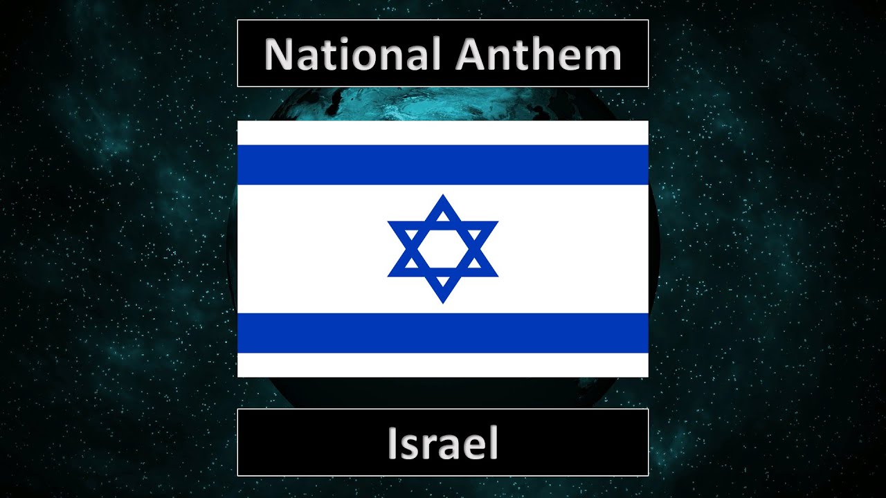 National Anthem of Israel - התקווה (Hatikva) - YouTube