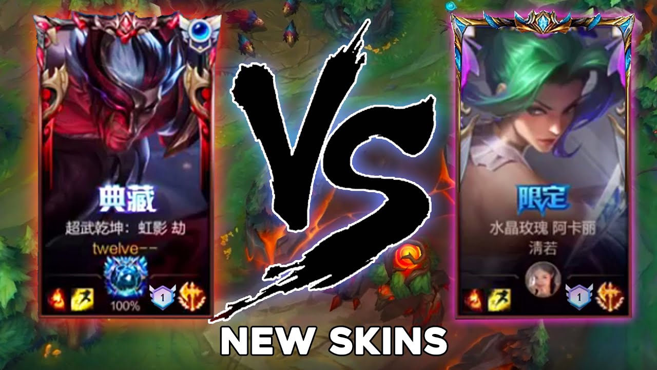 TOP 1 ZED VS TOP 1 AKALI IN CHINA SERVER | SUPREME CELLS ZED VS CRYSTAL ...