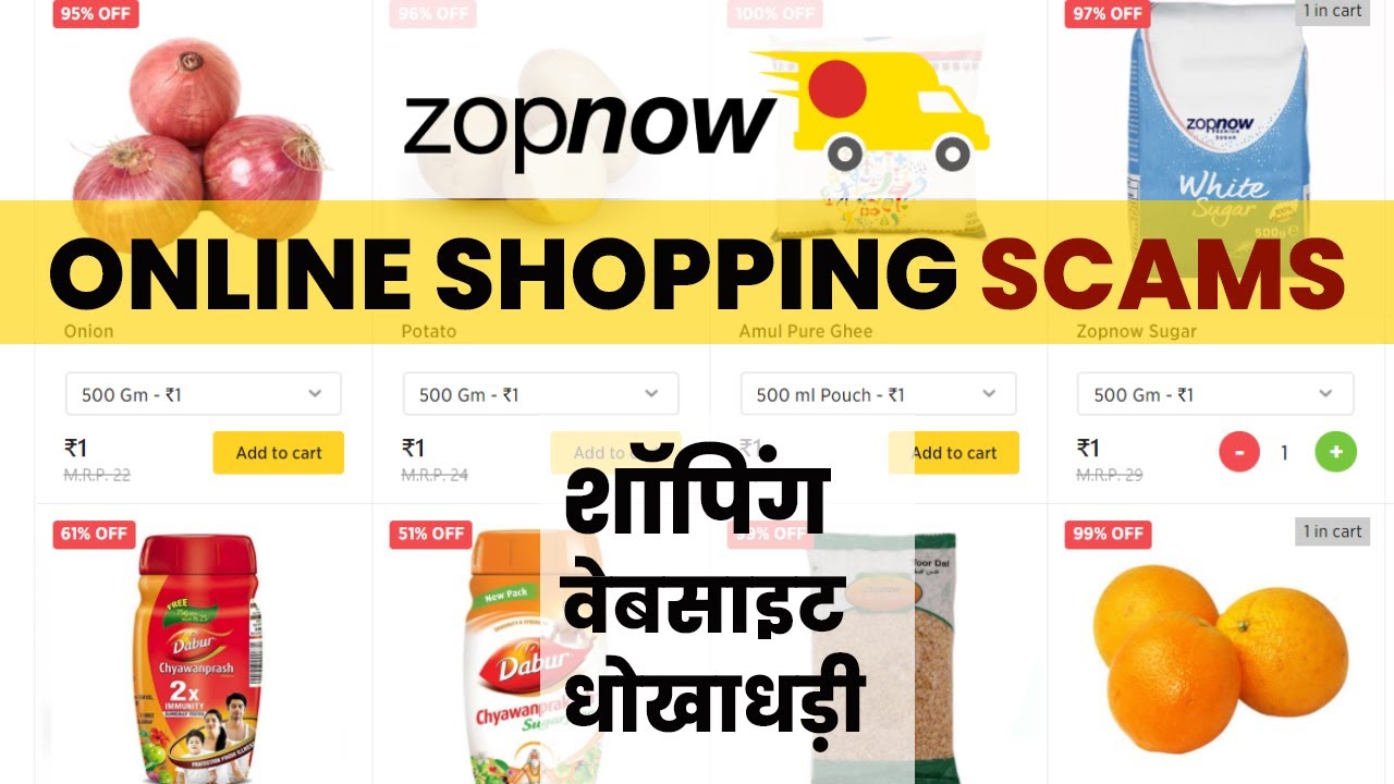 Fraud Zopnow.in fraud alert beware & keep your money safe | Ankush ...