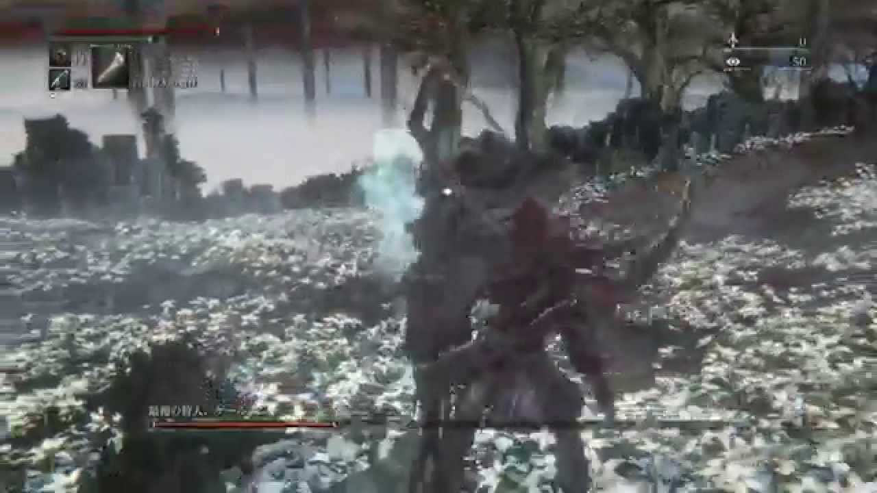 Bloodborne - Gherman boss fight (Blades of Mercy) - YouTube