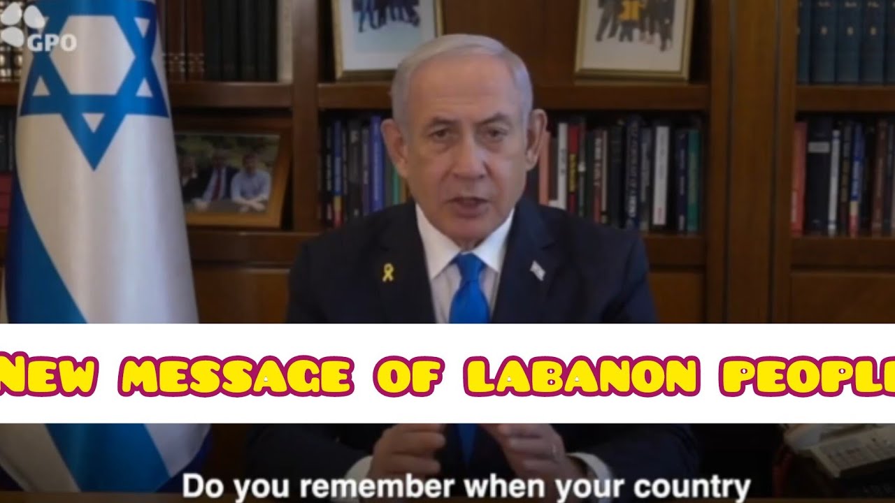 PM Netanyahu's Message To The People Of Labanon | labanon | Isreal ...