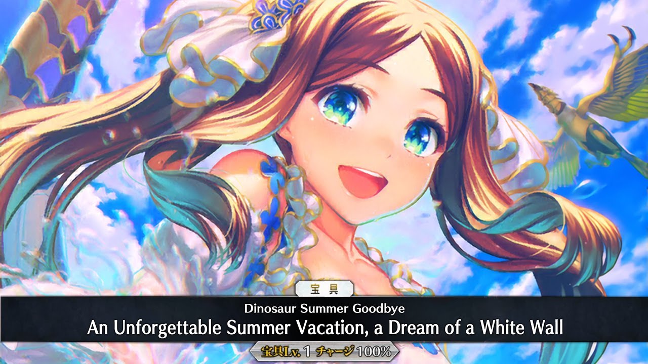 【FGO】Da Vinci-chan Swimsuit Demonstration & Noble Phantasm - ダ・ヴィンチちゃん (水着) - Fate/Grand Order ...