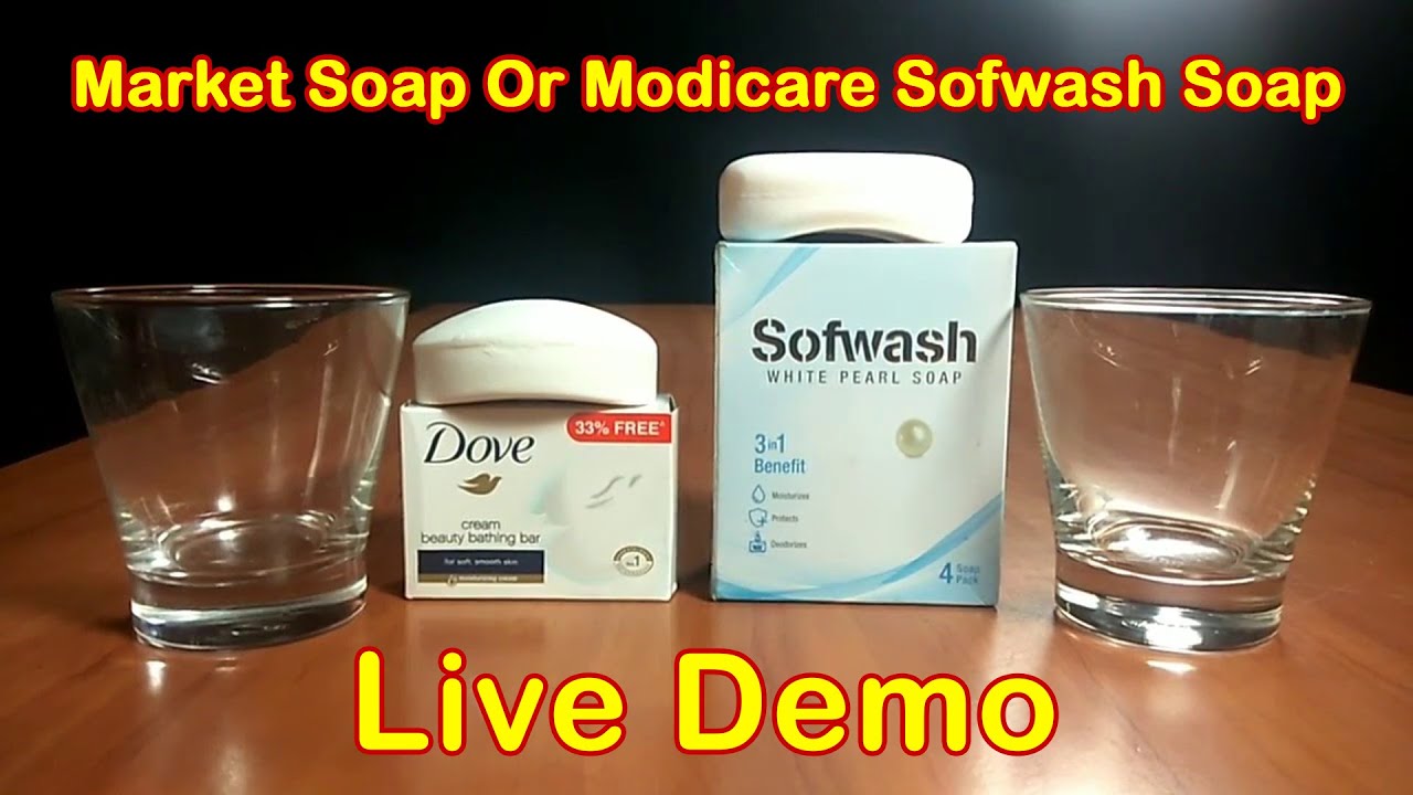 साबुन एक फायदे अनेक l Modicare Sofwash Soap Demo (White Pearl Soap ...