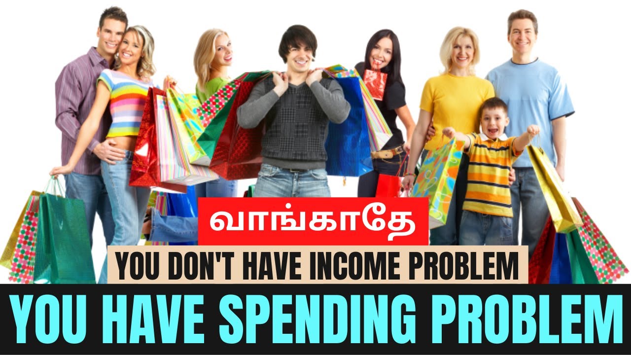 Stop Shopping: You Don't Have Income Problem, You Have a Spending ...