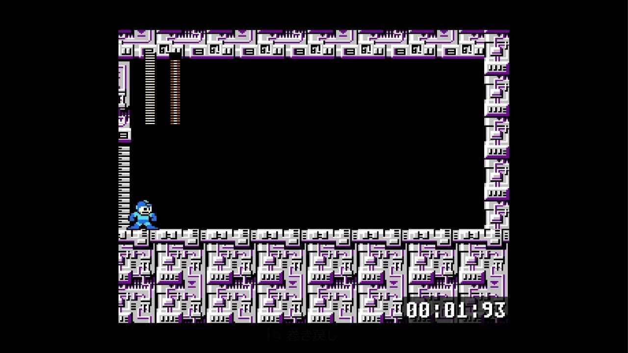 Mega Man Legacy Collection yellow devil mk ll gold medal - YouTube