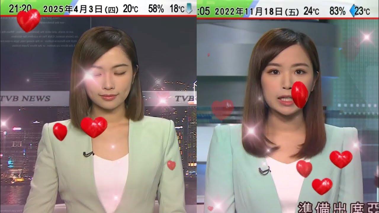 《天使👼🏻下凡。拯救寂寞的心💓 The Angel From Heaven 💗》〖TVB 主播：王倩荷 💓 Charmaine Wong〗2025年4月3日 - YouTube