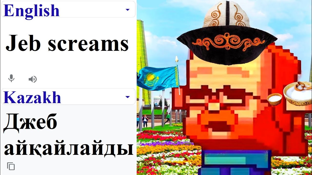 Jeb screams "Nooooooo" in different languages meme (PART 2) - YouTube