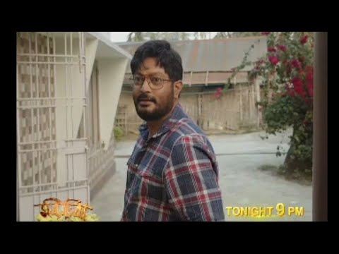 marichika#todays#ep#jatinbora#shyamontika#sristi#marichika - YouTube