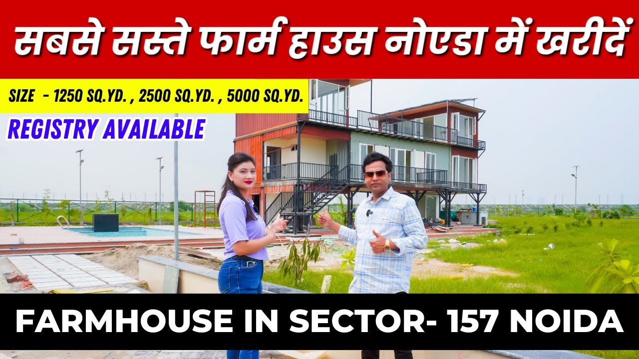 Cheapest Farmhouse for Sale in Noida | Farmhouse in Noida | The Lake ...