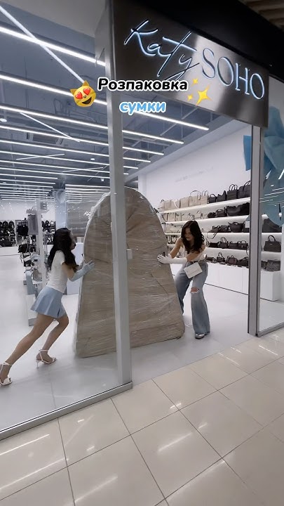 Хотіли б побачити таку справжню сумочку? 🥹🩵 Ми katy_soho (inst) або наш с айті в шапці профілю ...