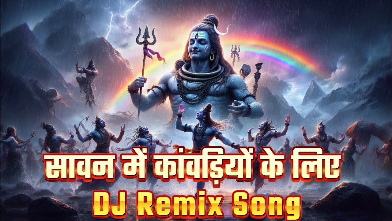 kawariya song | kawar song - YouTube