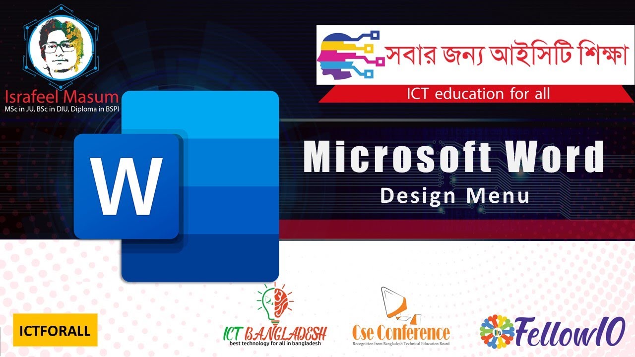 MS Word Design Menu Bangla Tutorial | ওয়ার্ড ডিজাইন | মাইক্রোসফট ...