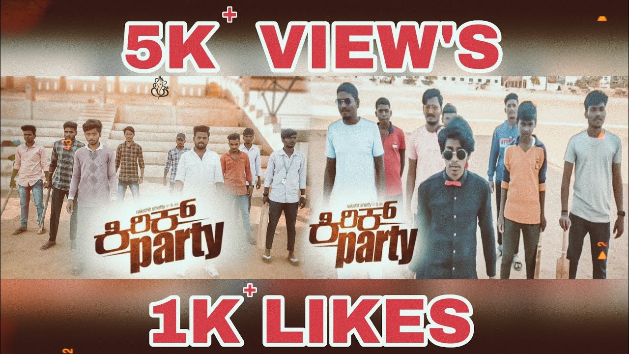 kirik party || kirik party movie kannada spoof || kirik party movie ...
