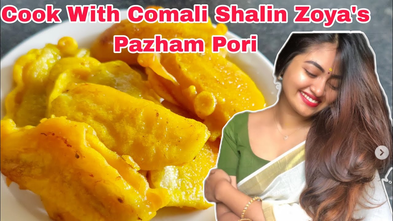Shalin Zoya's Pazham Pori recipe in Tamil | cook with Comali | # ...