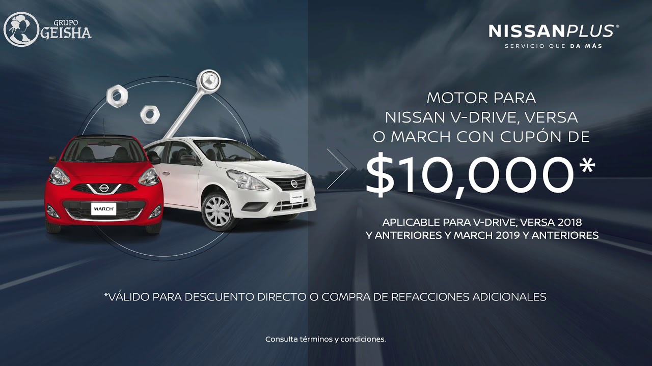 NISSAN DAYS LAS MEJORES PROMOCIONES - YouTube