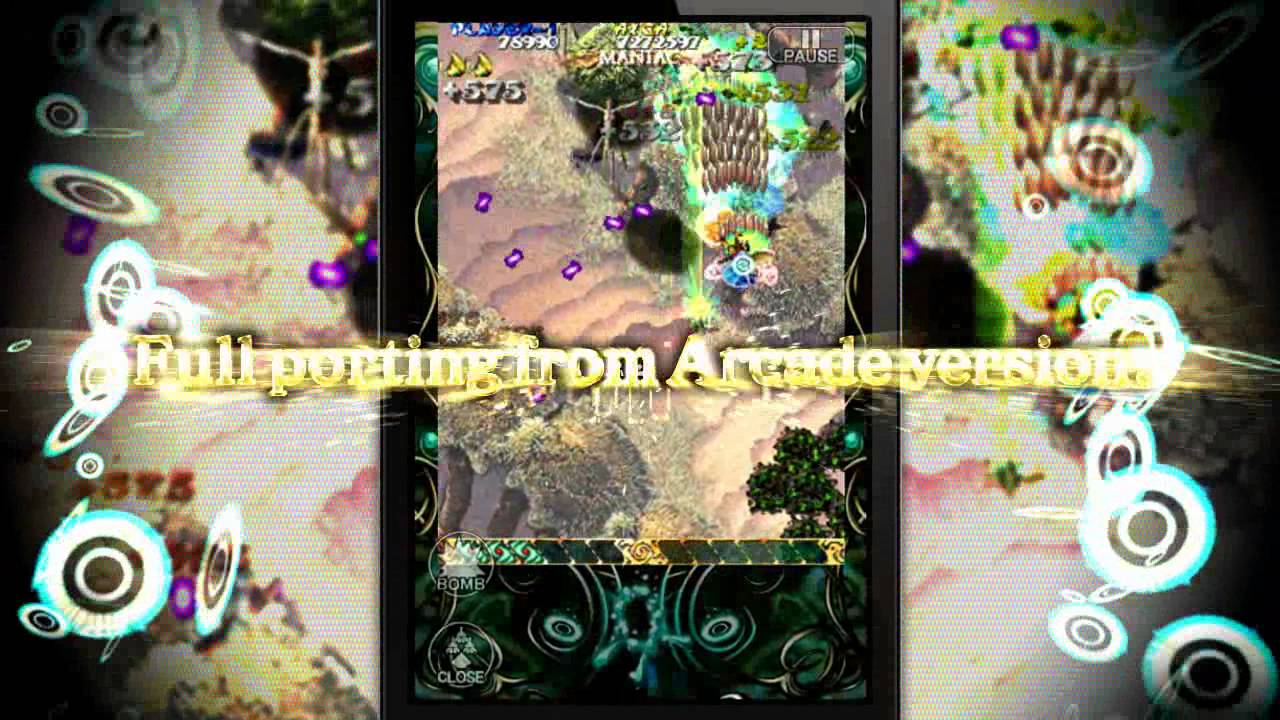 Bug Princess for iPhone/iPod touch/iPad - YouTube
