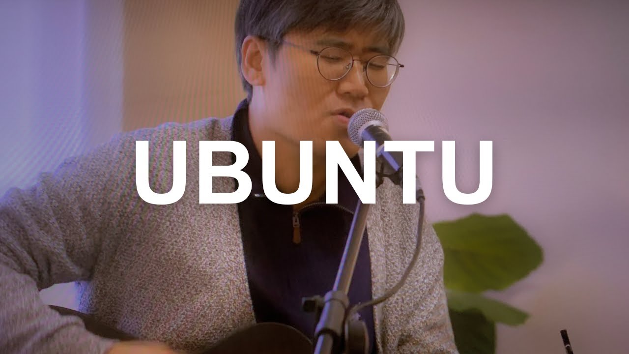 UBUNTU (Original Song) // Proskuneo - YouTube