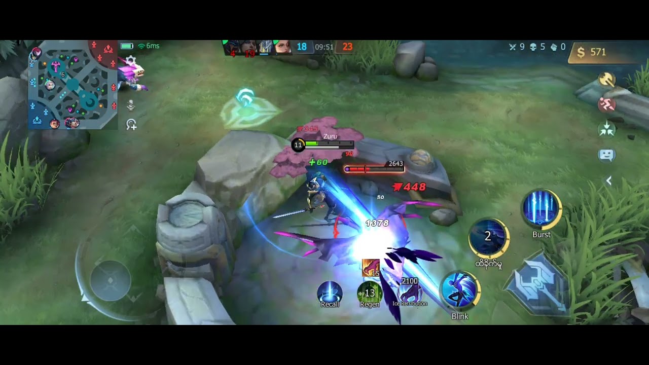 edeeee vs Zuru best of 1 - YouTube