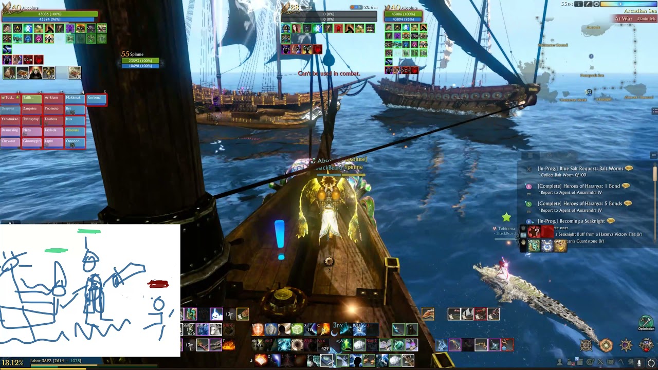 ArcheAge Meme #1 - YouTube
