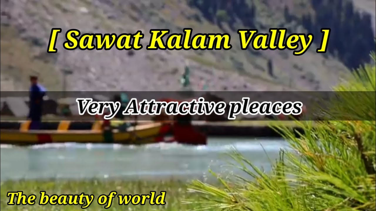 The beauty of the world || Beauty of Neutar || The beauty of world ...