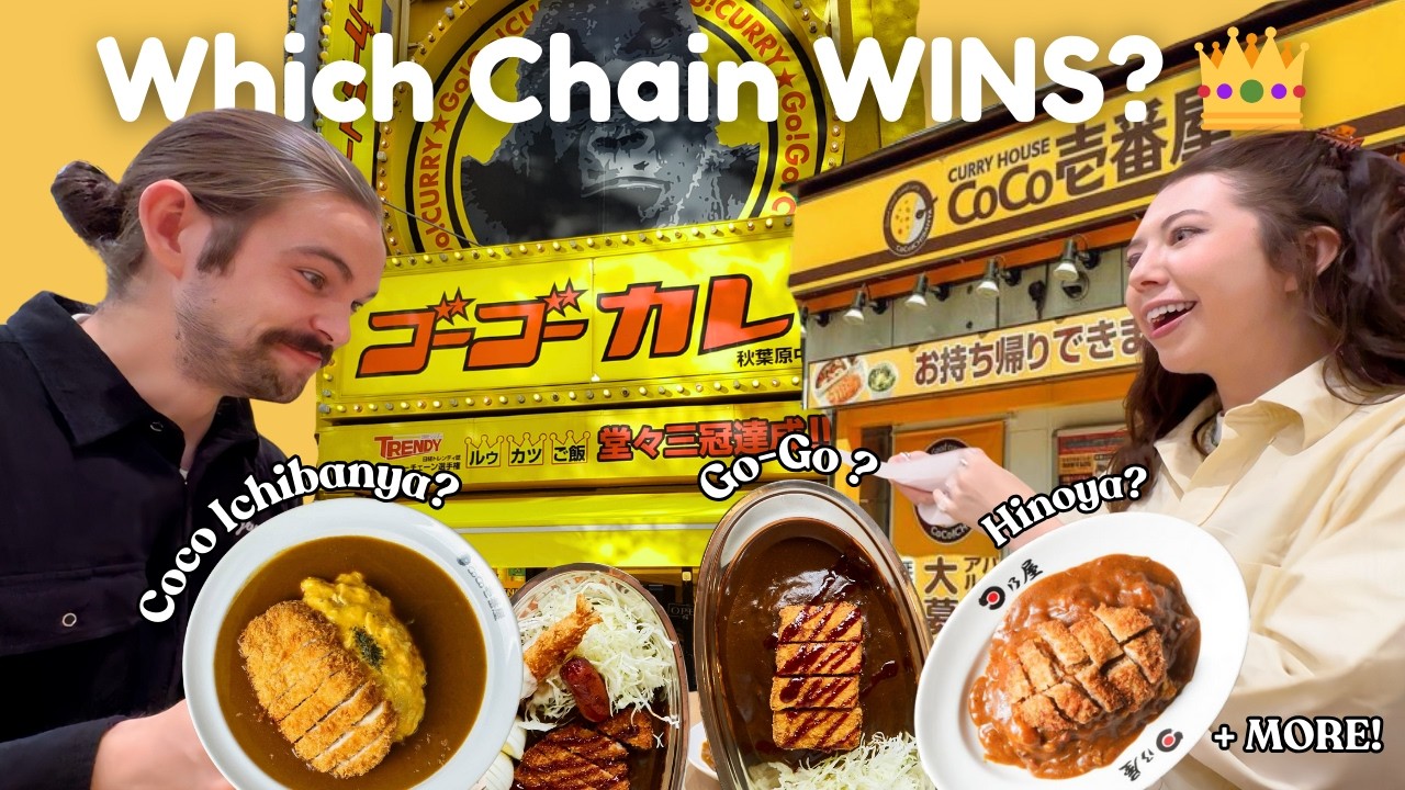 Rating EVERY Japanese Curry Chain in Tokyo 🍛 | Go Go vs Coco Ichibanya ...