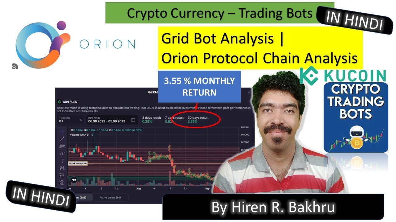 #160 | Orion Protocol | Crypto Bots | Spot Grid | Kucoin & Bits Gap || IN HINDI - YouTube