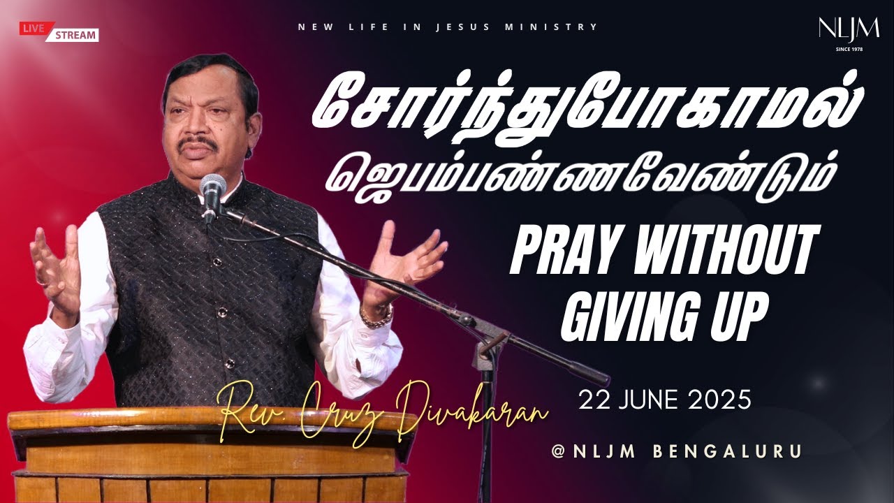 🔴🅻🅸🆅🅴 Sunday Service | NLJM Church | 15 June 2025 | #nljm - YouTube