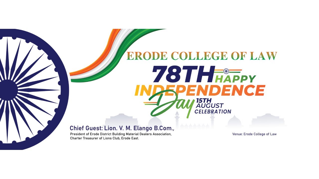 The 78th Independence Day celebrations Miming performance by Law ...